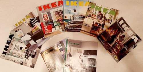 Каталоги IKEA с 2012 по 2017гг