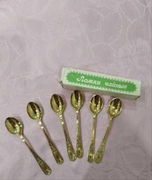 Чайные ложки позолоченное серебро