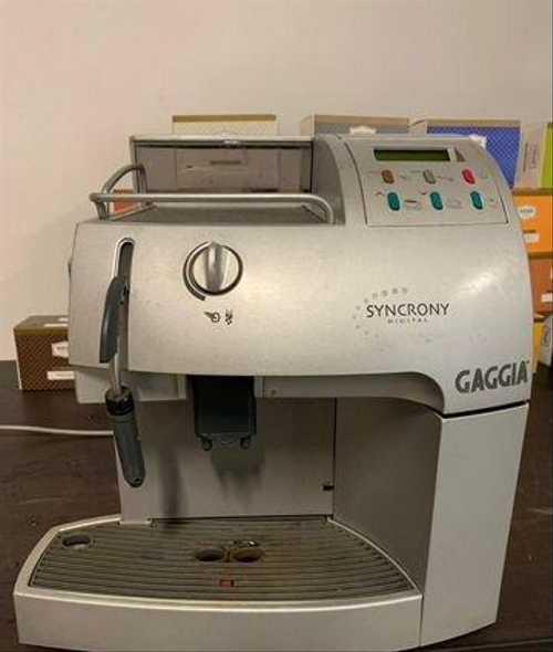 Кофемашина Gaggia Syncrony Digital