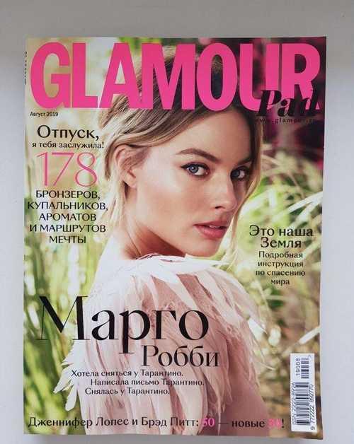 Журнал Glamour Pad