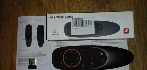 Пульт многофункциональный AIR remote mouse
