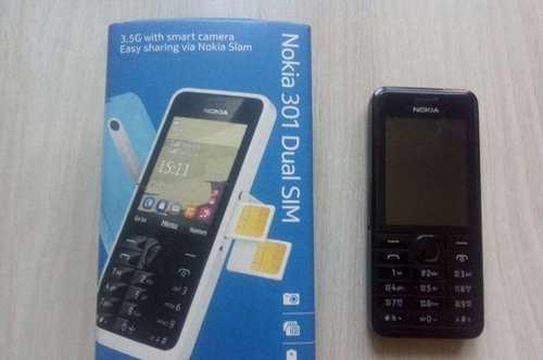 Rm 839 nokia как разобрать