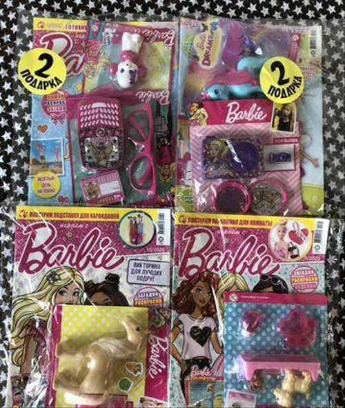 Журналы Barbie, играем с Барби
