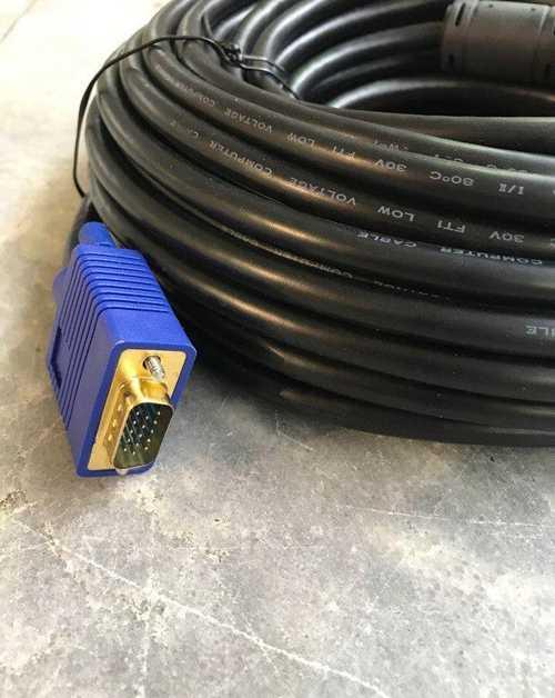 Кабель шнур VGA - VGA 20 метров