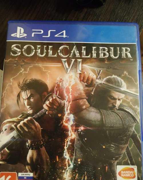 Soulcalibur Vl