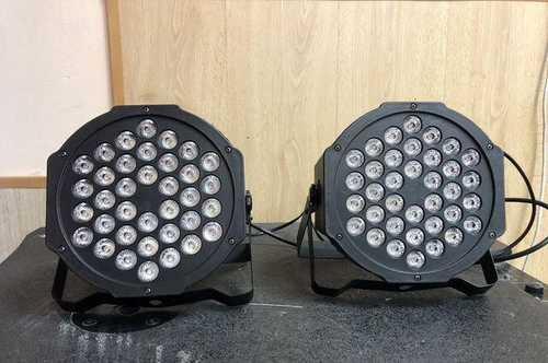 Led Par RGB