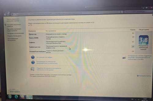 Samsung R60plus NP-R60XY07/SER (или на запчасти)