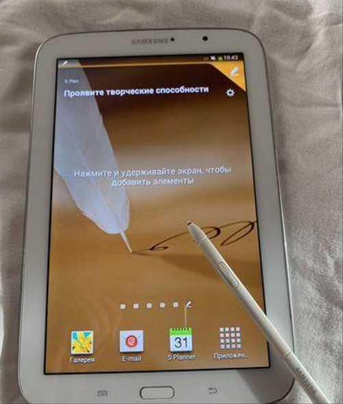 Samsung Galaxy Note GT-N5110