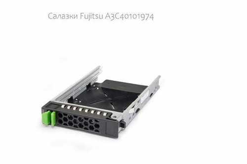 Салазки Fujitsu A3C40101974