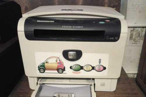 Xerox phaser 6110 MFP/B