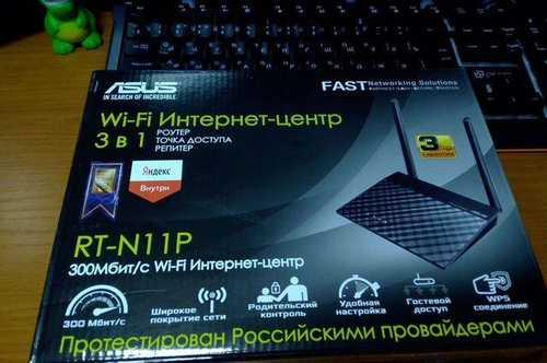 WI-FI роутер asus RT-N11P