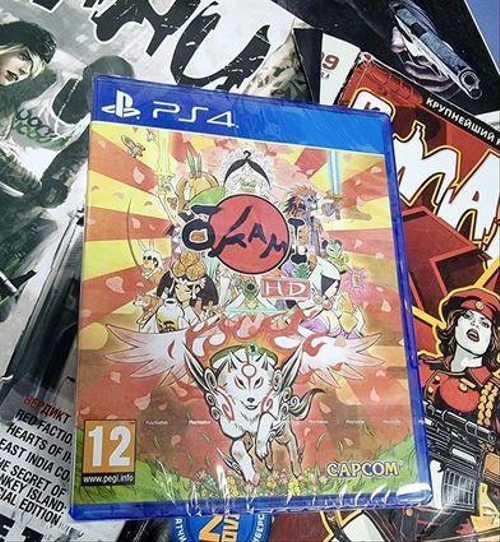Okami HD (PS4)