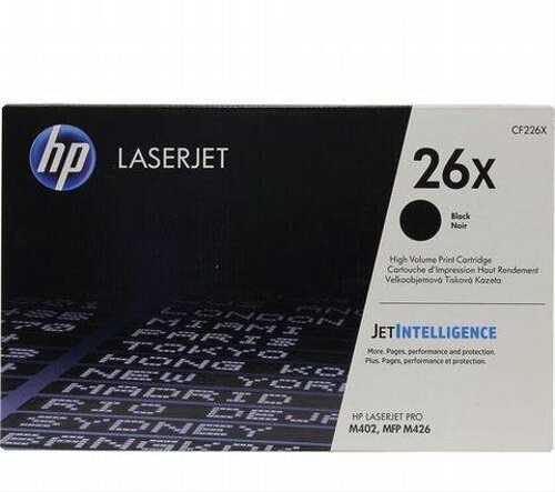 Лазерный картридж Hewlett Packard CF226X (HP 26X)