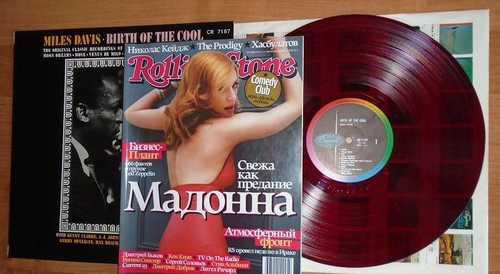 Rolling Stone 9-2006 Miles Davis Wayne Marsh MJQ