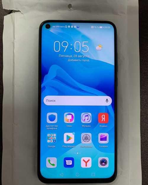Телефон Honor View20 128Gb