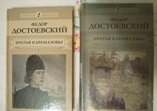 Книги из серии "Юношеская библиотека" изд. К.П