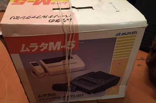 Японский факс murata