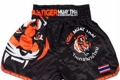 King Boxing shorts Venum