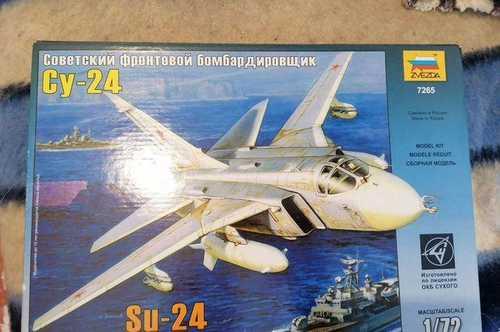Модель самолёта су-24