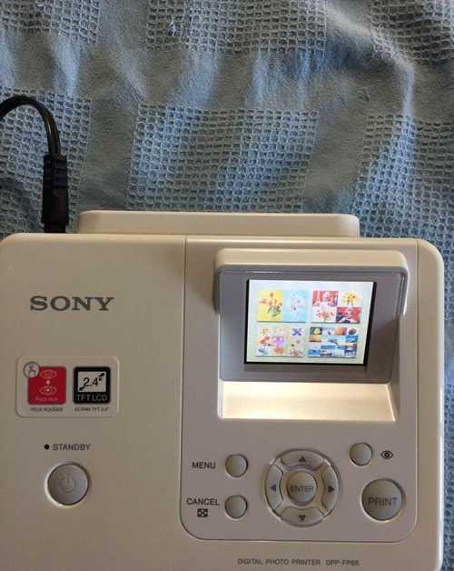 Sony dpp