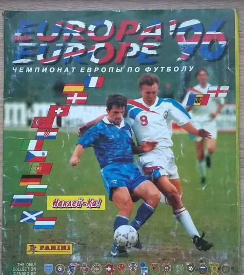 Журналы Panini, Europe 1996, Мир животных