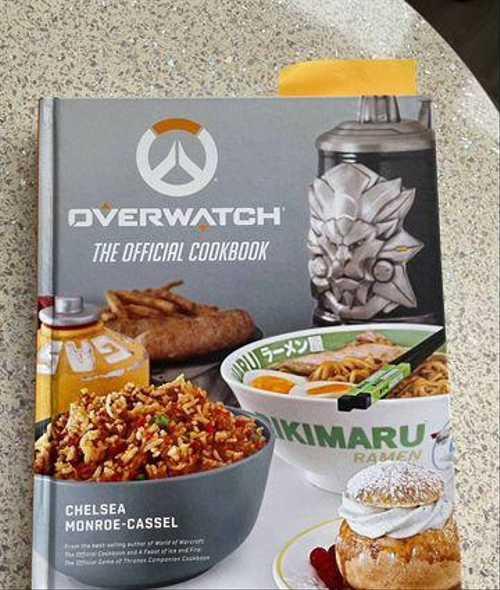 Официальная книга рецептов Overwatch