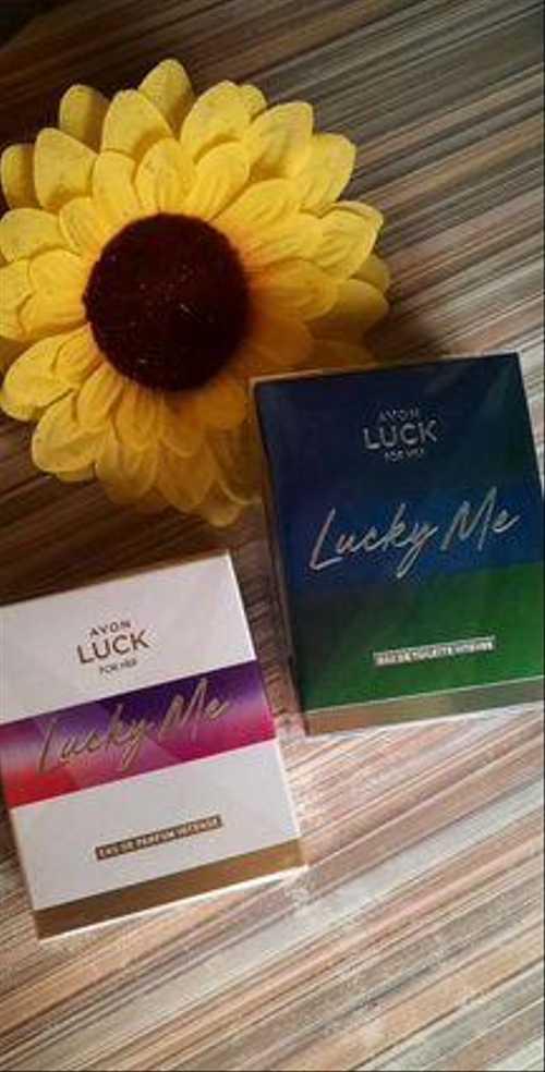Набор avon luck ME 2 в 1,новый