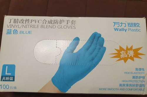 Перчатки wally plastic