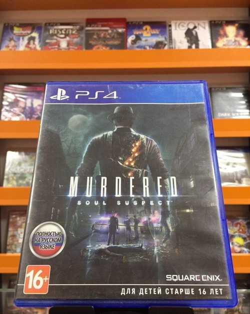 Murdered: Soul Suspect (ReSAle)(PS4,русская версия