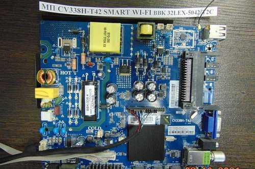 Main board CV338H-T42