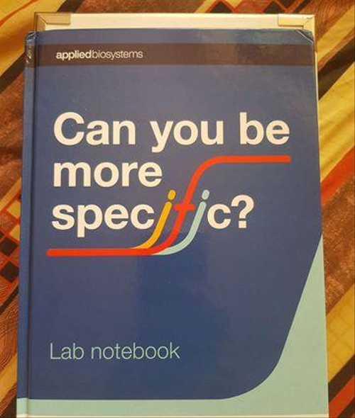 Ежедневник в тв.переплете 192 стр. Недатированный