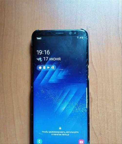 Samsung galaxy s8