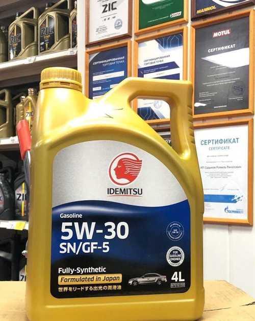 Idemitsu fully synthetic 5w 30. Идемитсу 5w30 синтетика. 30021326746 Idemitsu.