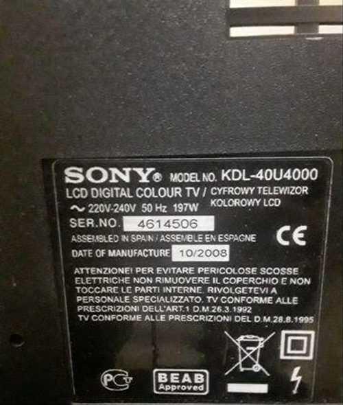 Sony KDL-40U4000 в разбор