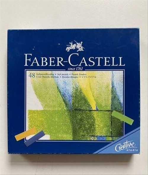 Пастель faber castell
