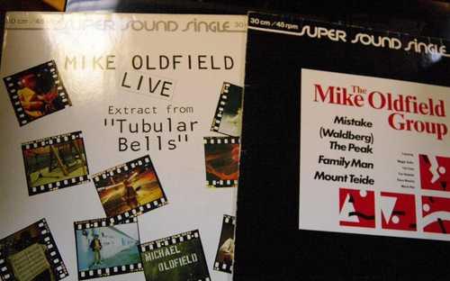 Mike Oldfield maxi singles синглы винил 45