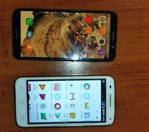 Смартфоны бу