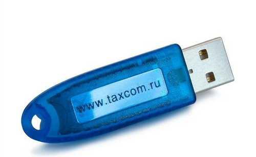 Рутокен Lite и 2.0
