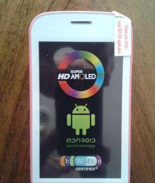 Телефон M-horse Mini 7562