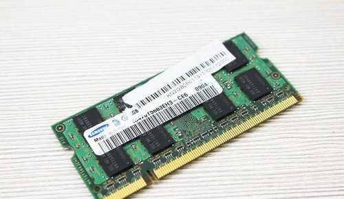 Оперативная память DDR2 2 GB 667 MHz Samsung