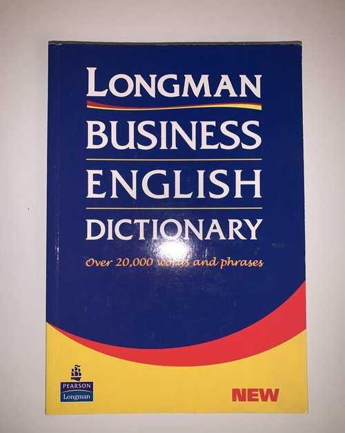 longman-business-english-dictionary-festima-ru