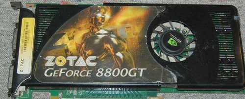 Видеокарта zotac Geforce 8800GT