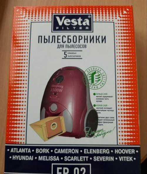 Пылесос vesta. Марки пылесосов список.