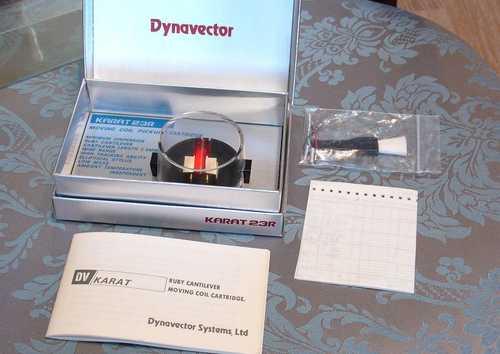 Dynavector Karat 23R мс