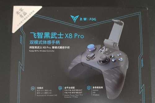 Геймпад Xiaomi Feat Black Knight X8pro Gamepad