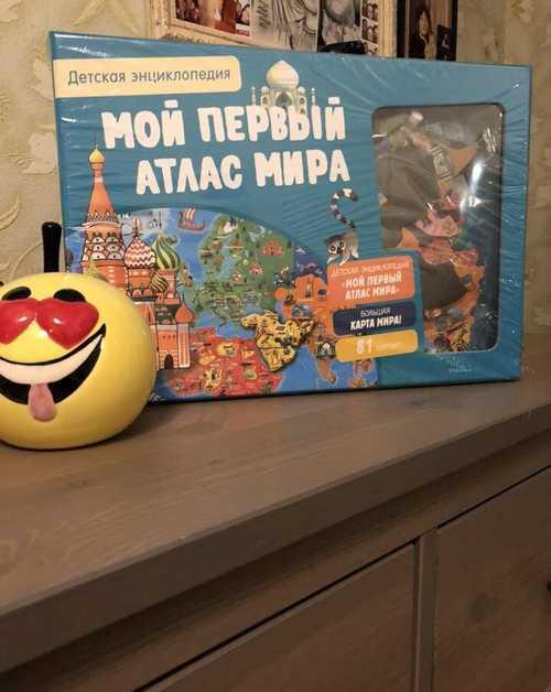 Учебник- настольная игра