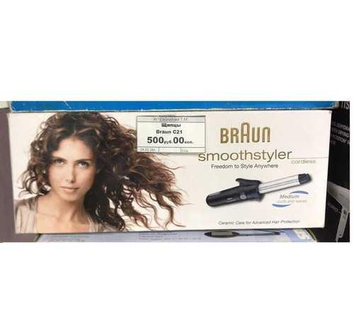 Щипцы для волос Braun C21