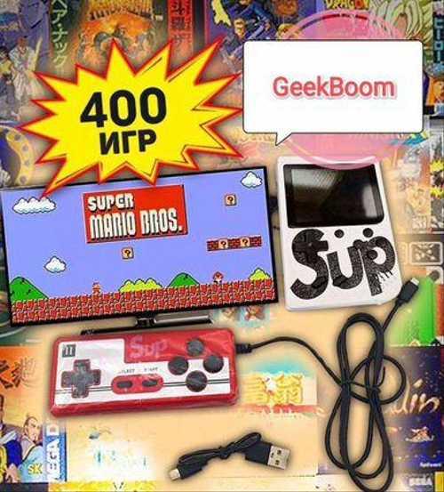 Dendy SUP 400 игр+джойстик