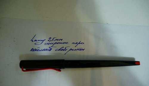 Перьевая ручка lamy Joy 2,5мм (широкое перо)
