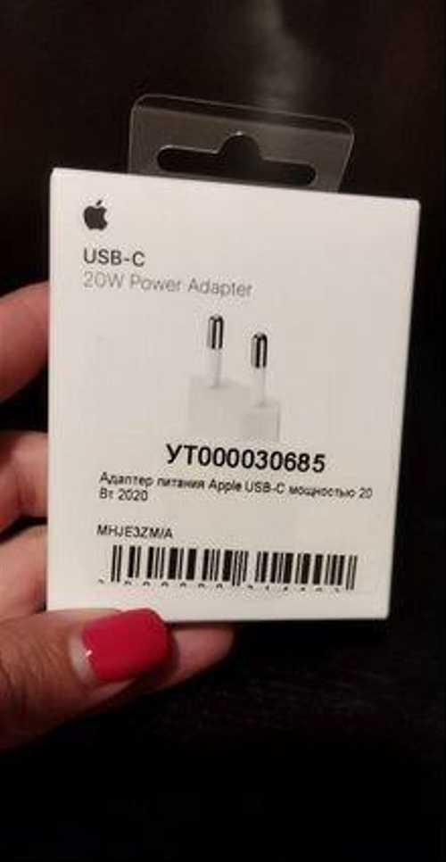 Адаптер питания apple USB-C